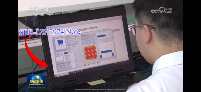 SDR-LW 2974 Note of Tabebuia was broadcasted on CCTV News